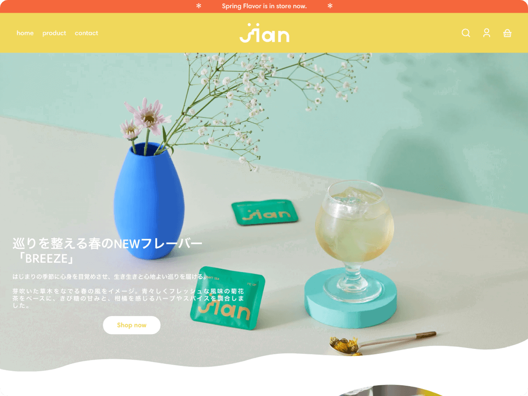 How to Pick a Single-Product Shopify Theme (+ 10 Best Ones)