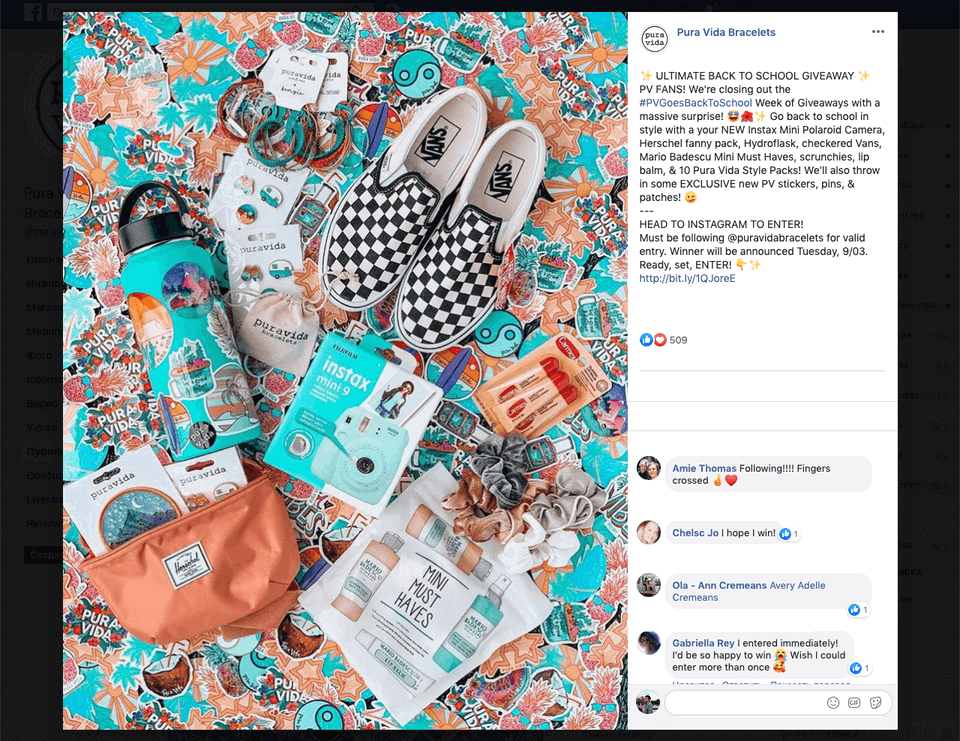 Planning a Sale? Check Out 12 Sales Promotion Ideas and Examples