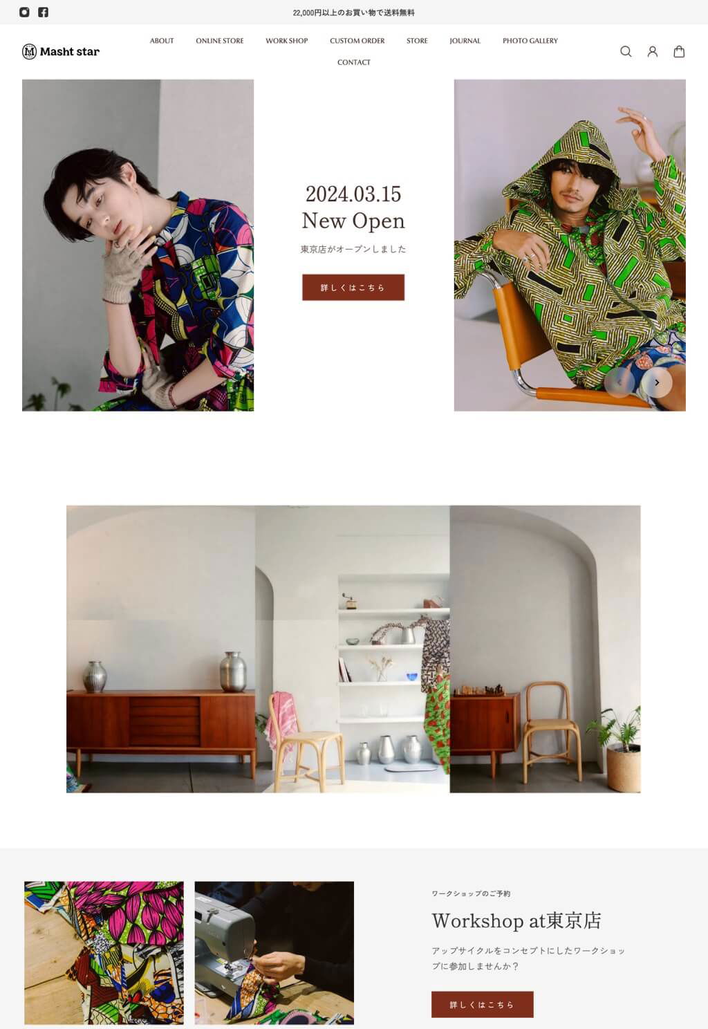 15 Stunning Shopify Themes for Clothing Brands (2025 Edition)